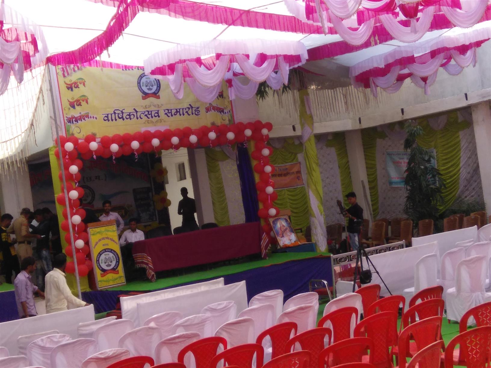 Simple Stage Decoration For School Function